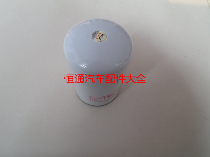 FF5688柴油滤芯器适配上柴CX1018柴油滤芯器G5800-1105140CX1020_虎窝淘