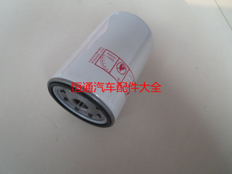 FF5688柴油滤芯器适配上柴CX1018柴油滤芯器G5800-1105140CX1020_虎窝淘