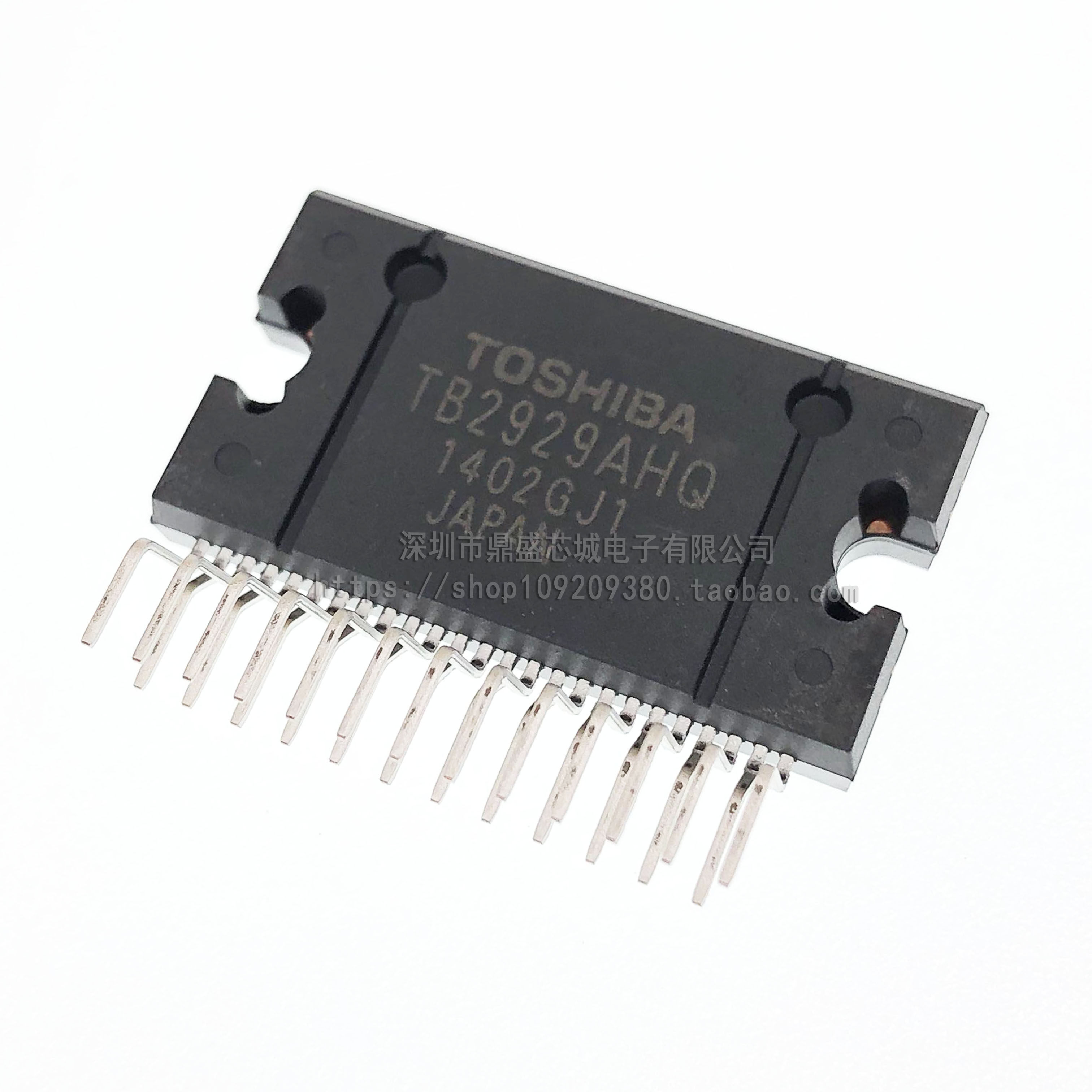 全新原装进口 TB2929HQ东芝新版TB2929AHQ汽车音响功放IC可直接拍_虎窝淘