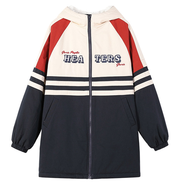 Middle school students' cotton coat and velvet coat for middle school ...