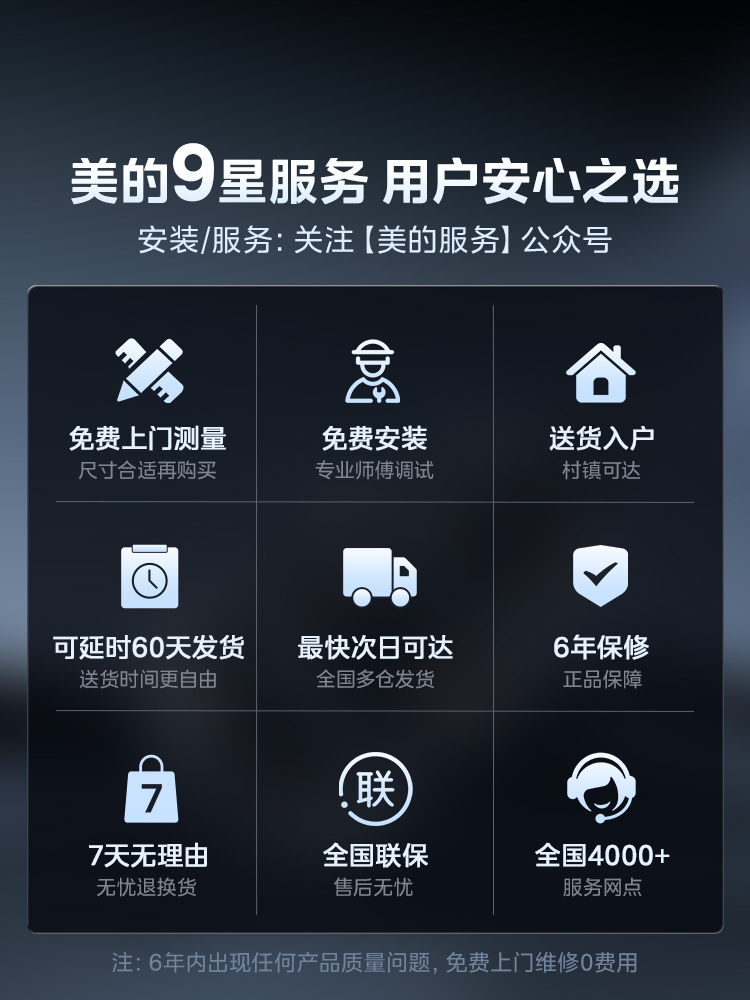 美的q330燃气灶天然气双灶家用厨房液化气煤气灶具台式嵌入式灶台 虎窝淘