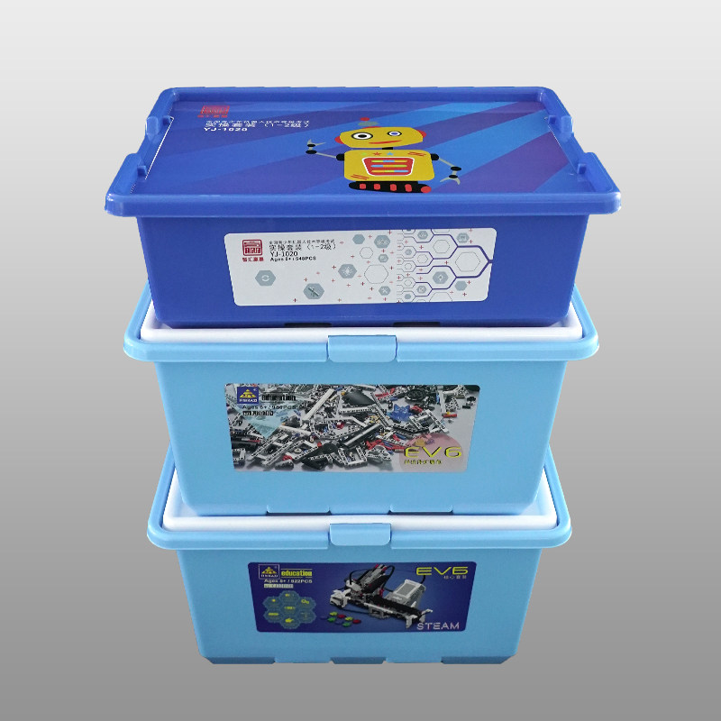 开智EV6 EV5 EV3兼容scratch编程机器人积木拼装玩具益智科教玩具_虎窝淘