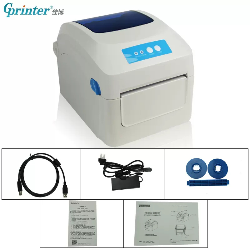 佳博GP1324D热敏打印机gprinter蓝牙快递单电子面单E邮宝物流条码不干胶标签机风火递服装吊牌办公价格贴纸机_虎窝淘
