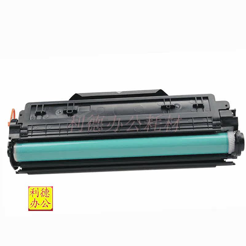 AT适用惠普HP88a易加粉 P1106 1008 P1108 m1136 1213 c388a硒鼓_虎窝淘