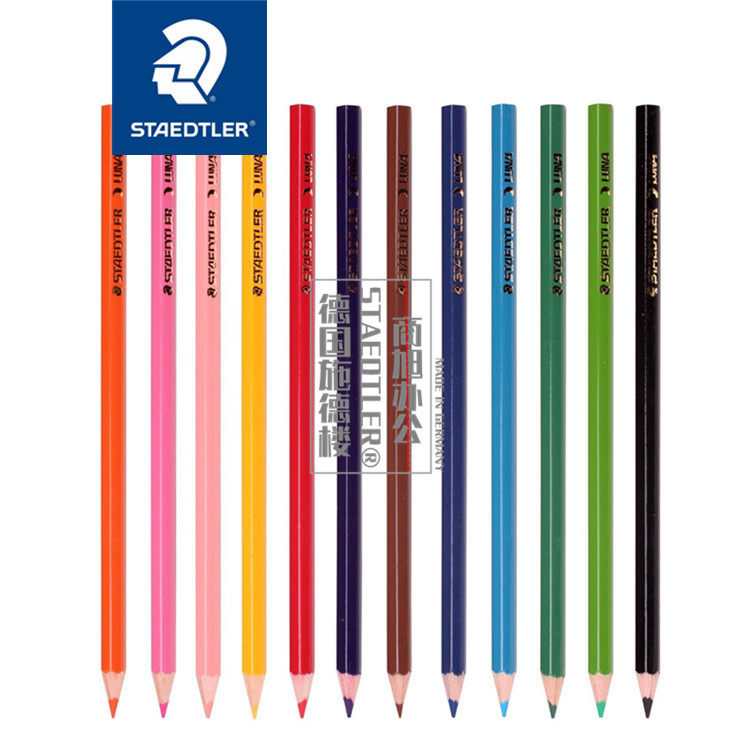 德国STAEDTLER施德楼彩铅油性136 C48手绘涂色绘画填色彩色铅笔_虎窝淘