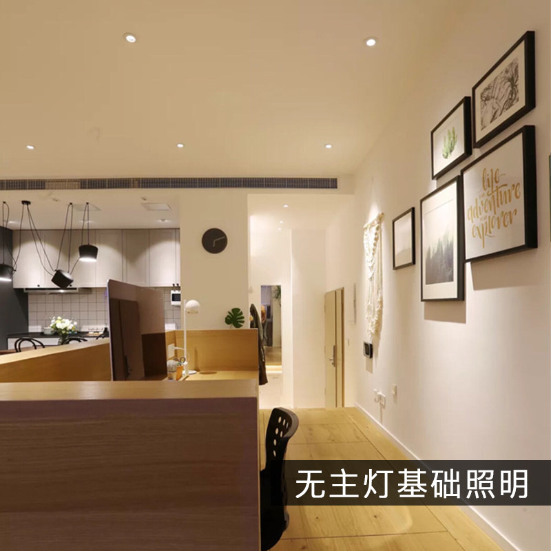 Geled记忆点防眩筒射灯嵌入式7w吊顶孔灯天花小山丘客厅走廊家用_虎窝淘