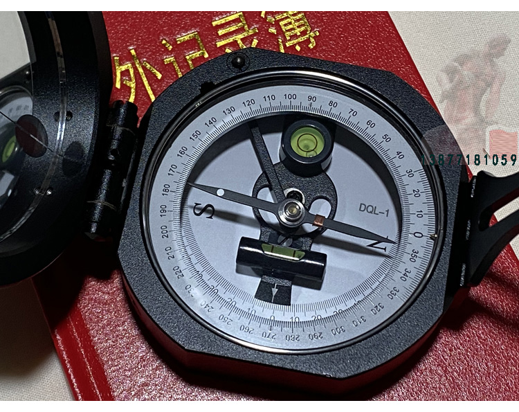 哈光新品dql 1 Dqy 1 8地质罗盘仪测产状测坡度测走向倾角测量仪虎窝淘