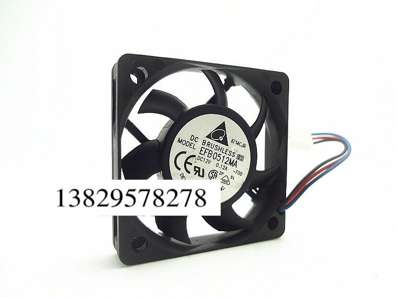 原装台达 5010 12v 0.12A 5cm cpu静音电脑散热风扇 EFB0512MA_虎窝淘