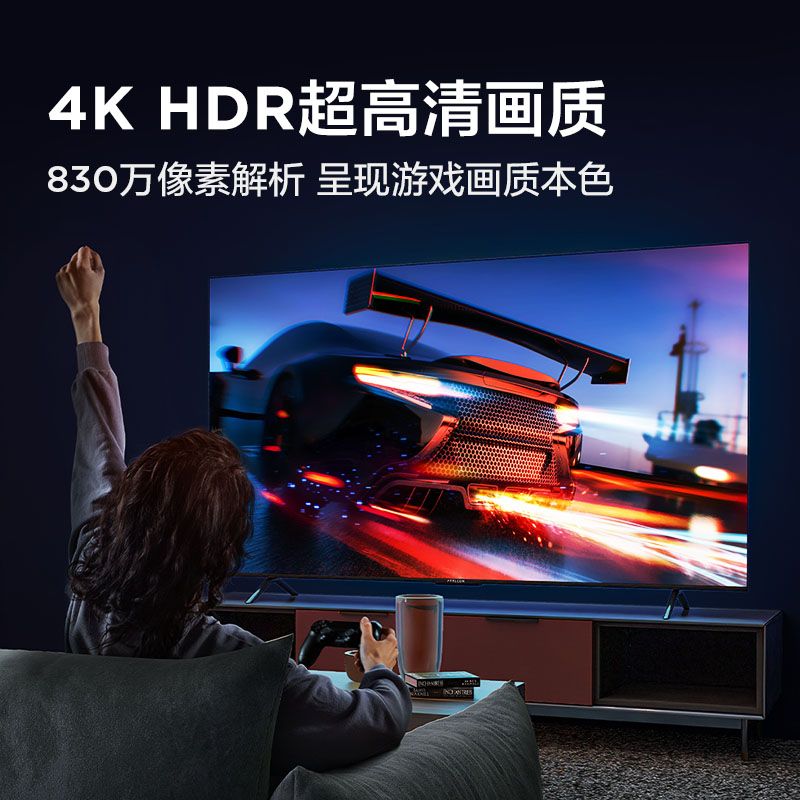 TCL雷鸟 43鹏6SE 43英寸4K高清智能网络语音全面屏云游戏电视机55_虎窝淘