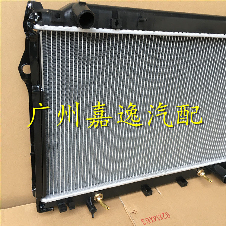 汽车96-01年陆地巡洋舰FZJ100 FZJ80 4500水箱散热器散热网冷凝器_虎窝淘