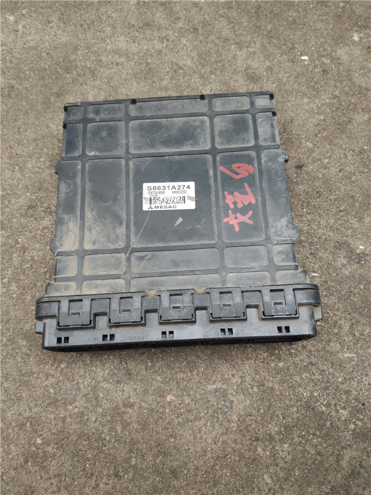 适用三菱蓝瑟戈蓝发动机控制电脑板MR579039 8631A341 S8631A274_虎窝淘