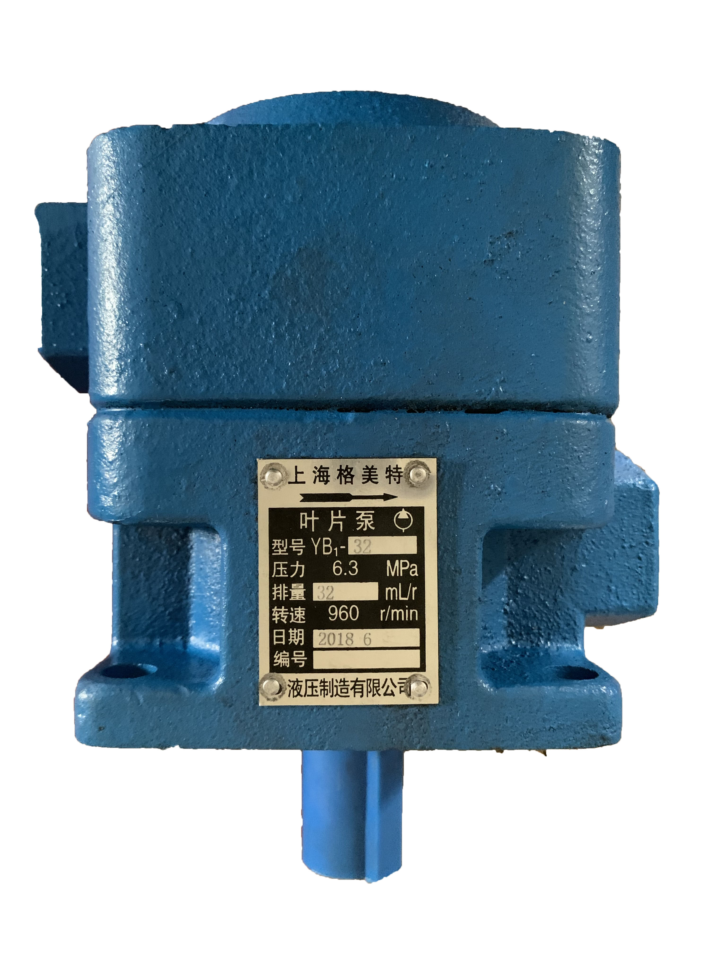 YB1-10系列低压叶片泵YB1-2.5/4/6/10/16/20/25/32/63/80/100/125_虎窝淘