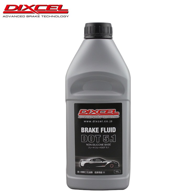 原装进口日本DIXCEL DOT4 DOT 5.1全合成刹车油制动液离合器_虎窝淘