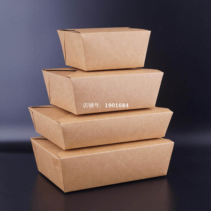 样品牛皮纸打包盒透明盖折叠牛皮纸餐盒沙拉盒子环保餐盒高透盖子_虎窝淘