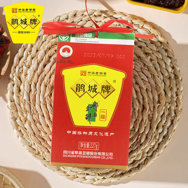 鹃城牌豆瓣酱郫县豆瓣酱一级227g*2盒四川特产川菜调料_虎窝淘