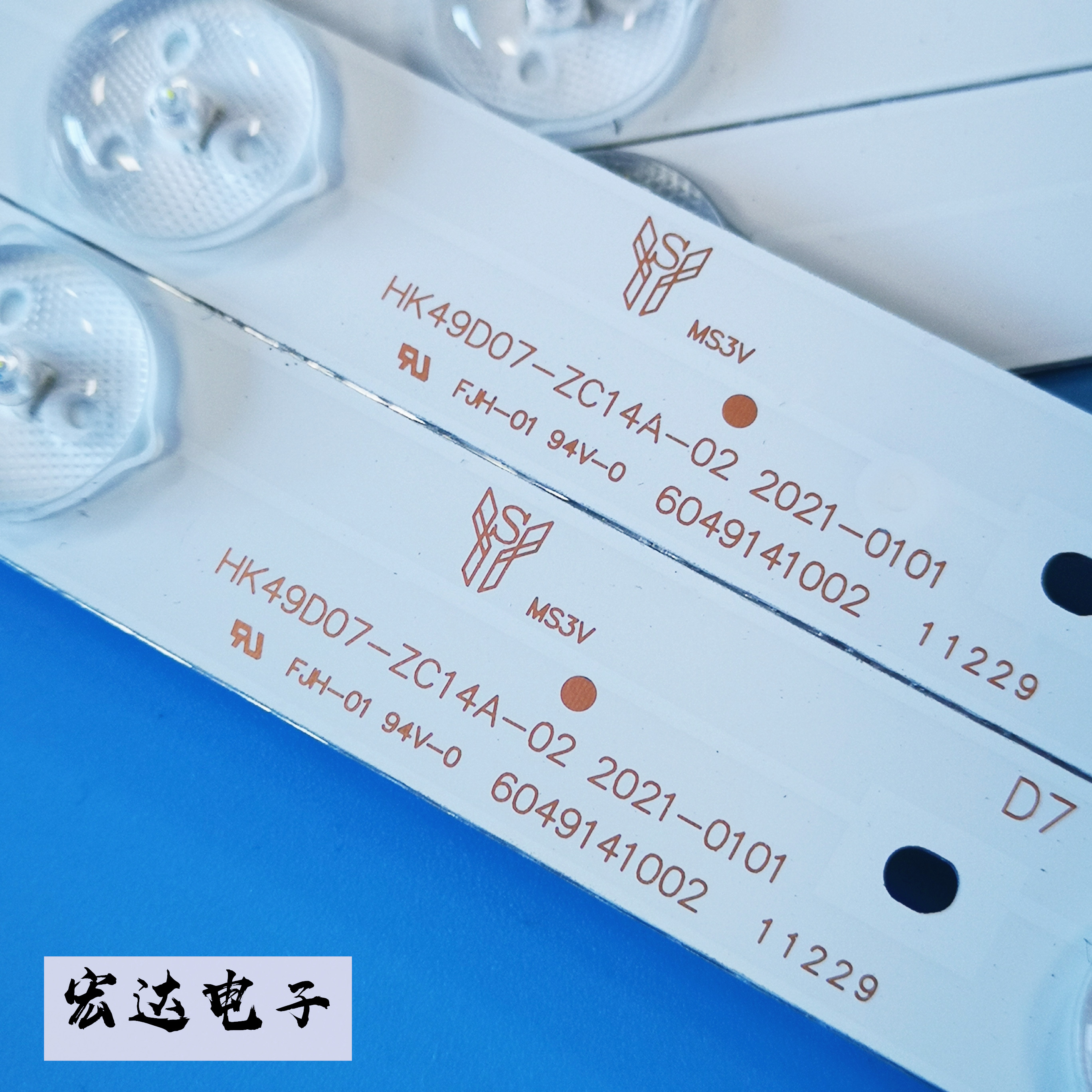 全新先锋LED-49B600背光LED灯条HK49D07-ZC14A-02 303HK490031_虎窝淘