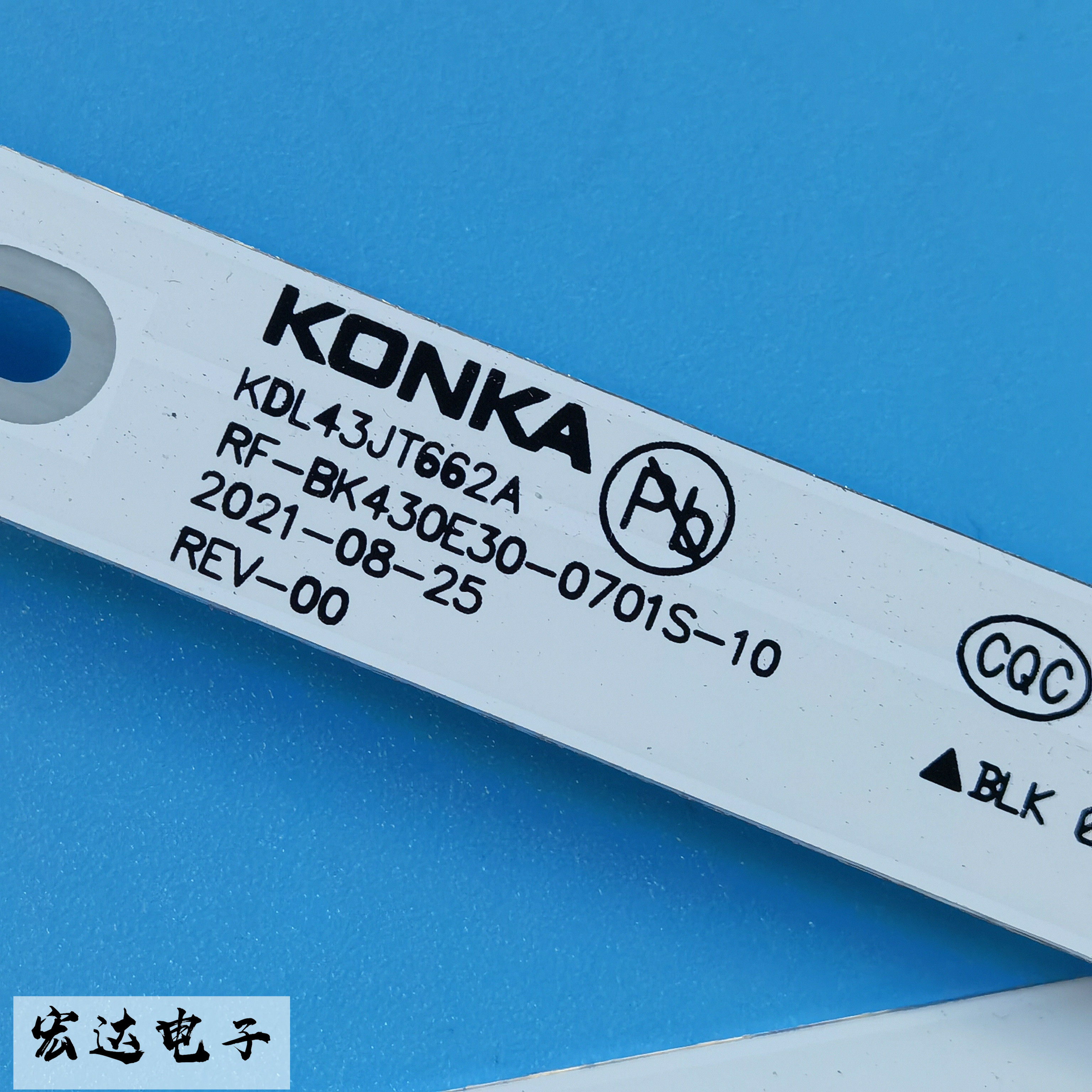 康佳LED43E330C D43A背光灯条303SK430046E SZKK43D07-ZC22AG-08E_虎窝淘