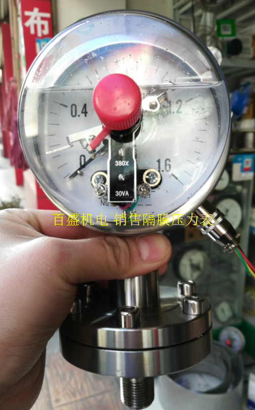 。YTP-100BF杭州耐震不锈钢电接点隔膜压力表1.6MPA上下限控制器_虎窝淘