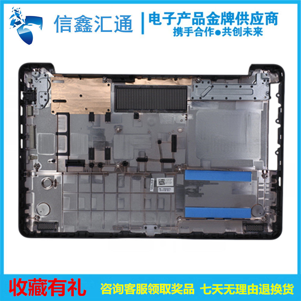 戴尔灵越 15-5000 5565 5567电脑配件外壳 A壳B壳C壳D壳边框_虎窝淘