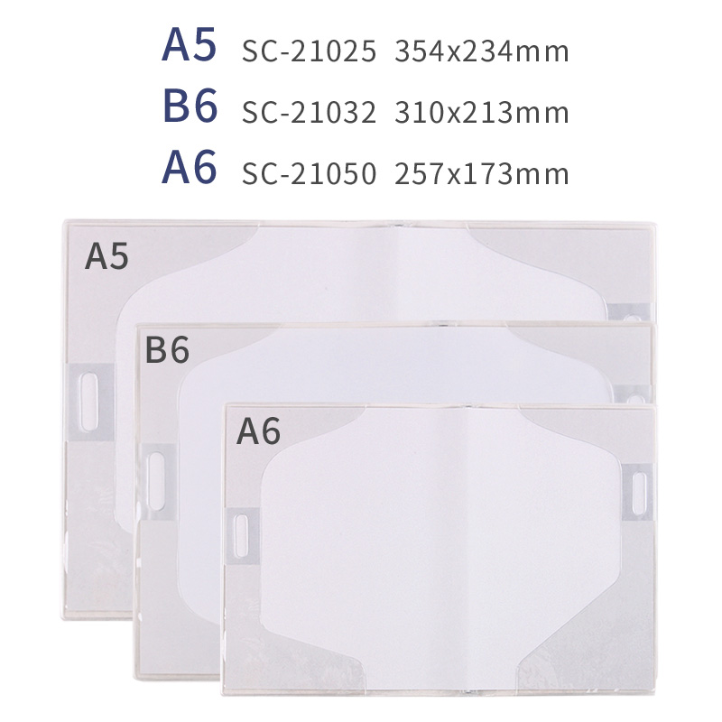 台湾珠友手帐书皮书套A6/B6/A5透明PVC封皮手账本防尘防水保护套_虎窝淘