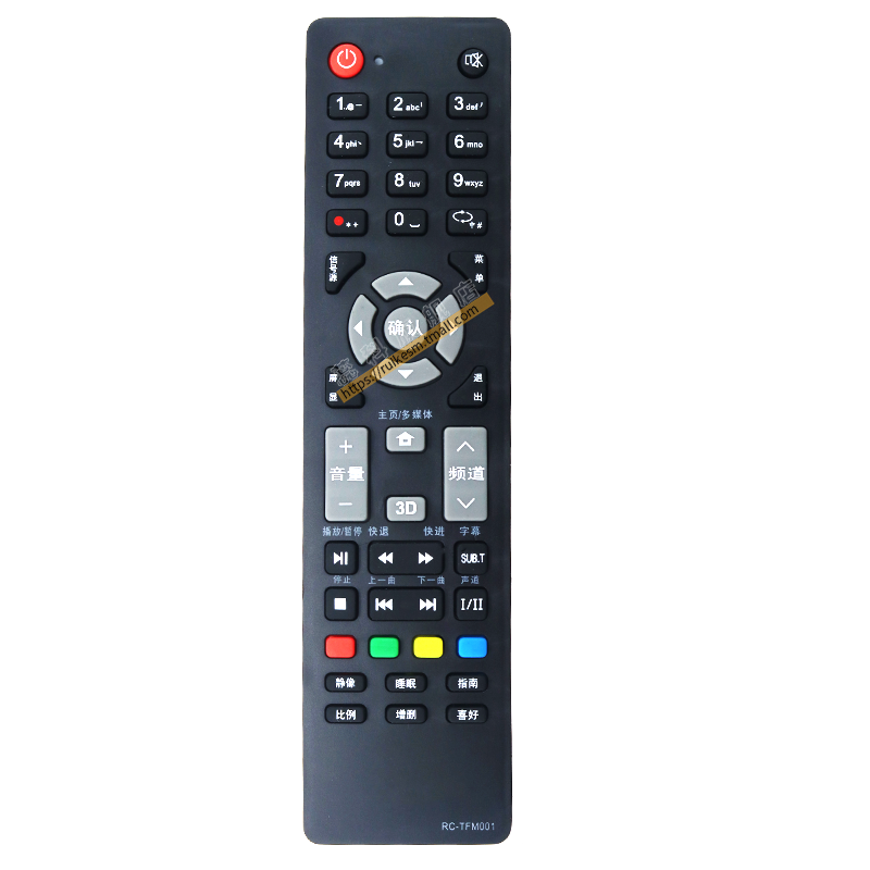 适用于 THTF清华同方电视遥控器RC-TFM001 32TD1800 32TM1000 32TL2600 32T95 32TL2900 LE ...
