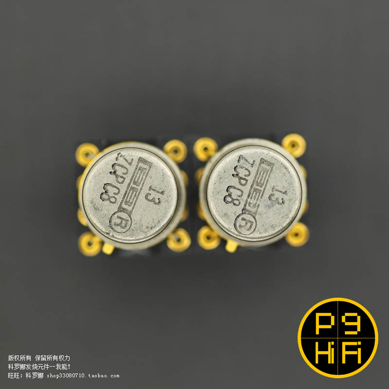 科氏 OPA128LM 英国 美国 台湾 韩国 金封单运放转双运放单转双