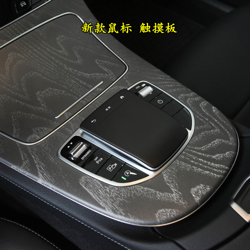 奔驰E系升级新款触摸屏鼠标E200L E260 E300L中控板万国表IWC时钟_虎窝淘