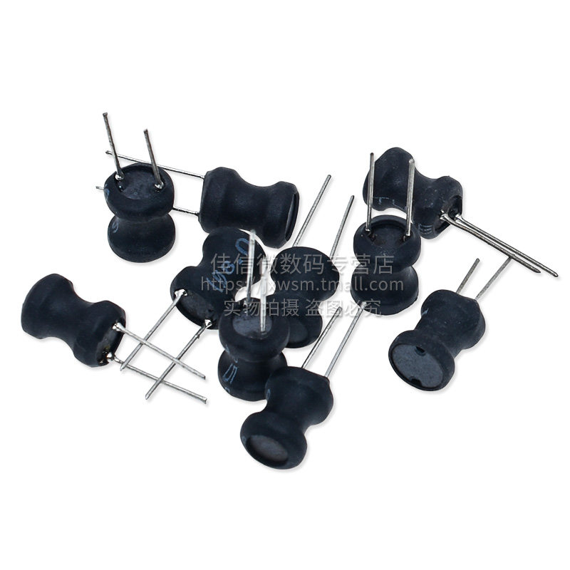 工字型9*12功率电感器线圈4.7 uH 22 10 33 47 100 470 220 1mH_虎窝淘