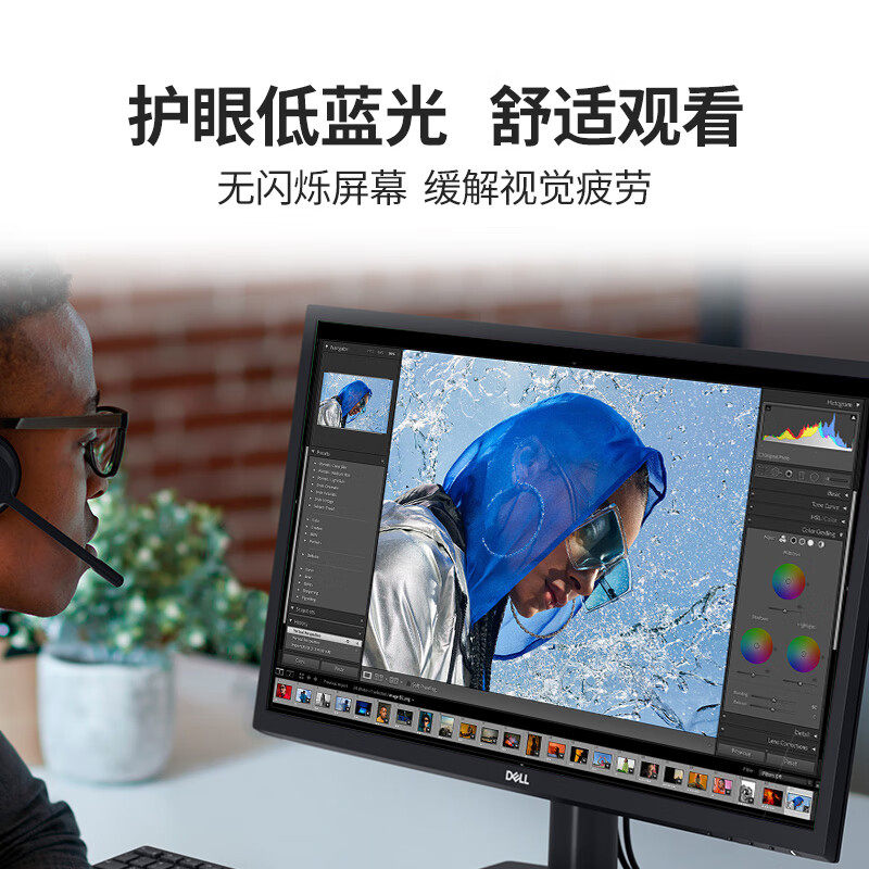 Dell戴尔 E2223HN 21.5英寸IPS液晶显示屏幕台式电脑液晶显示器_虎窝淘
