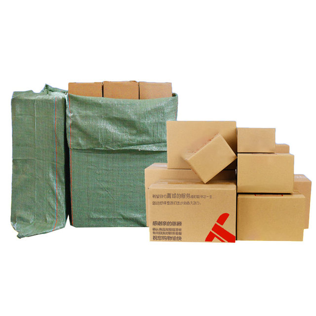 Express Taobao carton wholesale logistics postal thickening moving ...