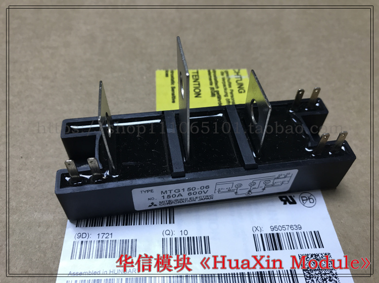 TM150SA-6 STA150AA30 PWB150AA60 MTG150-06保证质量_虎窝淘