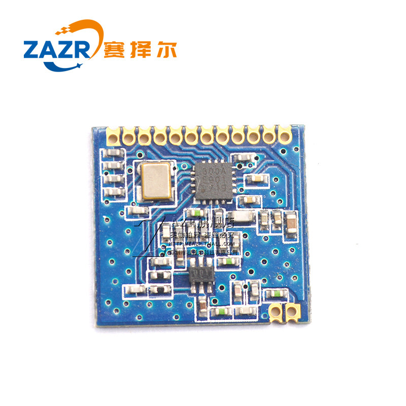 CMT2300A无线模块433M无线数传SI4438无线收发模块lora无线SI4432_虎窝淘