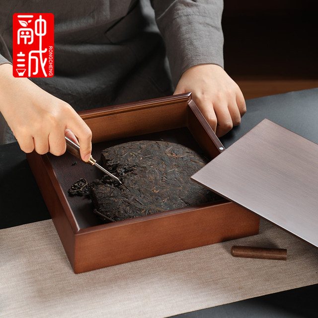 Pu'er tea storage box tea warehouse tea cake single layer drawer type