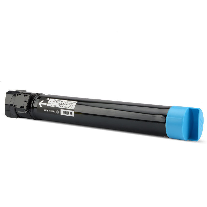 佳翔适用富士施乐C2270粉盒DocuCentre-IV C2275 C3370 C3371 C3373 C3375 C4470 C4475 ...