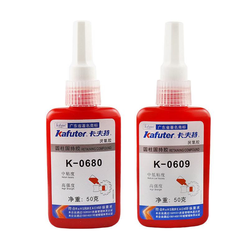 卡夫特K-0680厌氧胶K-0609绿色圆柱固持胶轴承锁固防松胶强力耐高温680胶水厌氧型金属圆柱形部件紧固剂50g_虎窝淘