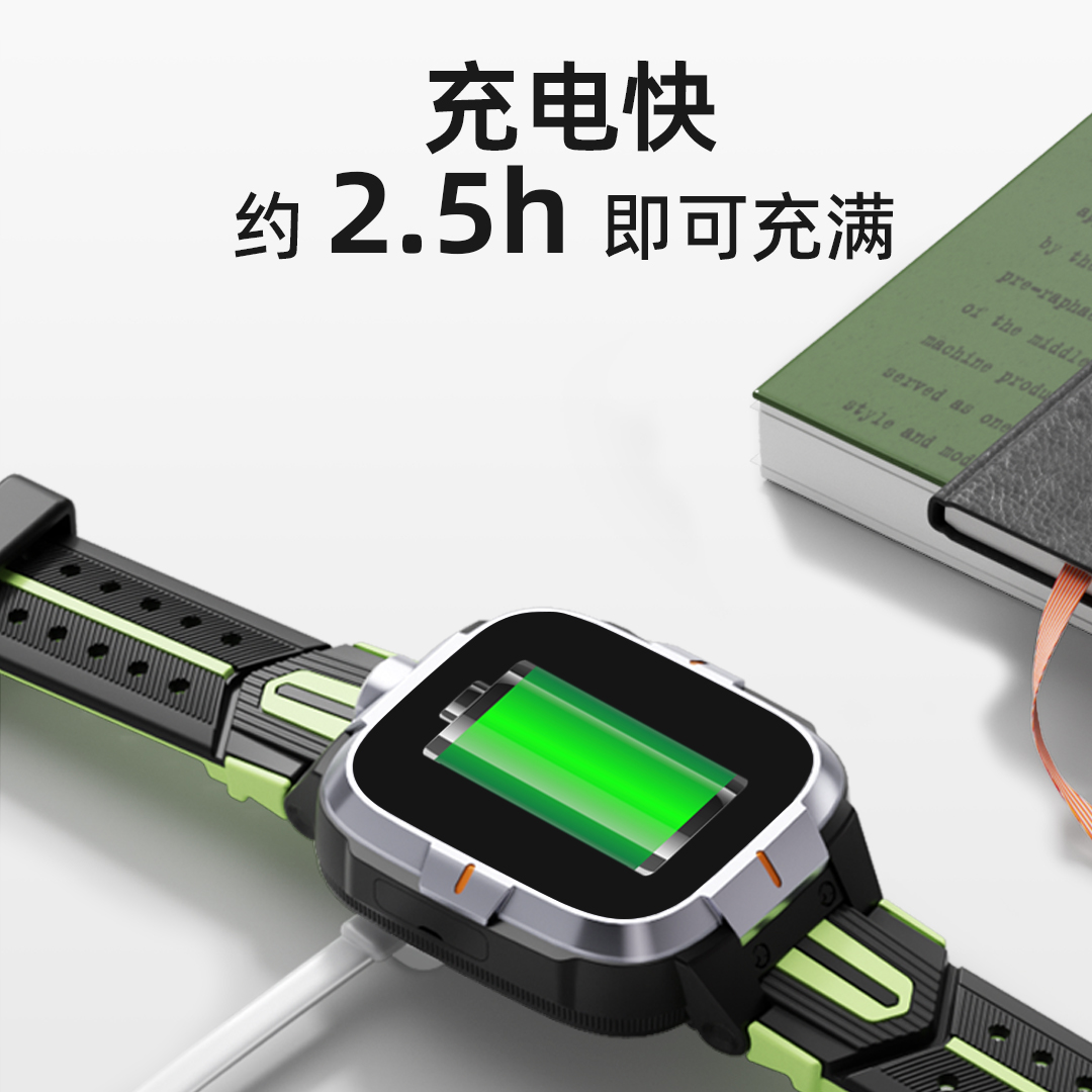 通用小米小寻儿童电话手表充电器 4C/3C/5C/6C/U1/5X/6X/2S/4Pro/4X原装充电线磁吸式充电小寻米兔原装正品_虎窝淘