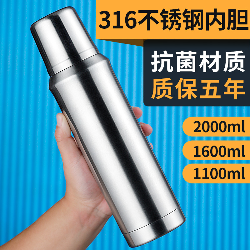 琪虎保温杯全钢男款大容量316不锈钢1000ml食品级正品800高端水壶_虎窝淘