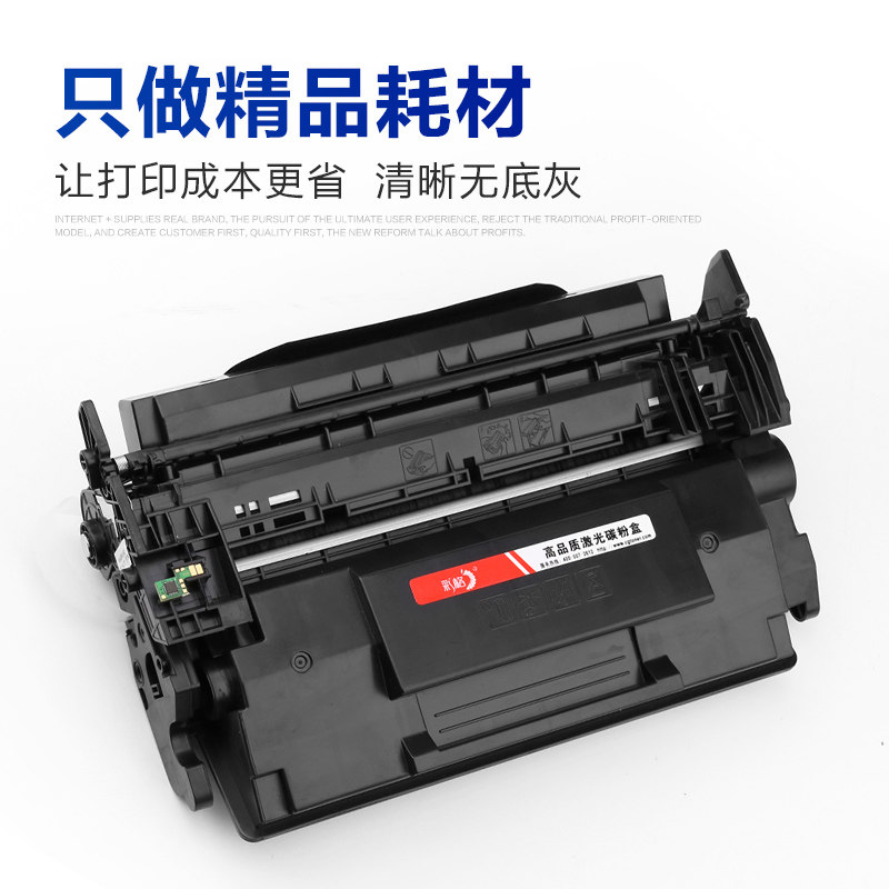 彩格适用佳能MF525dw硒鼓CRG-041 LBP312dn LBP312x打印机041硒鼓image CLASS LBP310一体机碳粉盒 ...