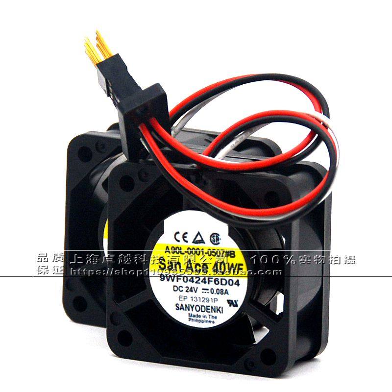 A90L-0001-0507#B 4020 24V 9WF0424F6D04发那科伺服驱动器风扇_虎窝淘