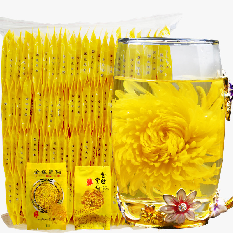 大菊花茶枸杞金丝皇菊特一朵一杯黄山贡级胎正品官方旗舰店干花火_虎窝淘