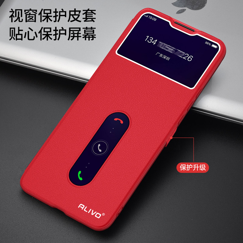 iqooNeo7手机壳Neo7se保护套iqoonoe7竞速版vivo翻盖iqoo爱酷vivoNeo7新款vivoiQooNeo男iqneo女 ...