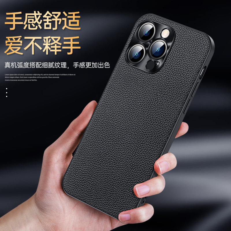 苹果12手机壳iphone12pro max商务创意真皮promax全包镜头保护壳por高端mas牛皮革pmax防摔ip12pto十二男外壳_虎窝淘