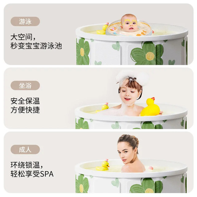 Baked barrel adult folding bath barrel Bath barrel Children can take a ...