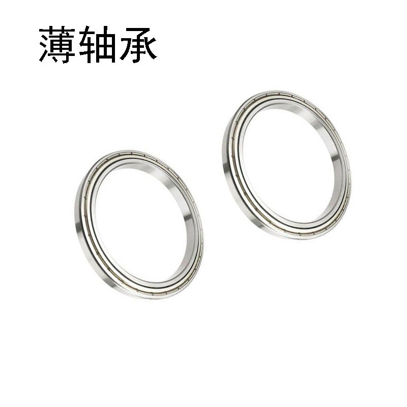 深沟球轴承6817 6818 6819 6820 6821 6822 6824 6826-2RS/RS_虎窝淘