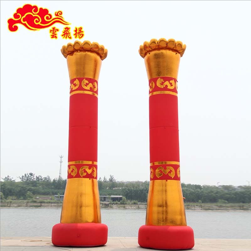 婚庆团结柱气模开业充气灯笼柱立柱拱门气模充气门立柱拱门6米_虎窝淘