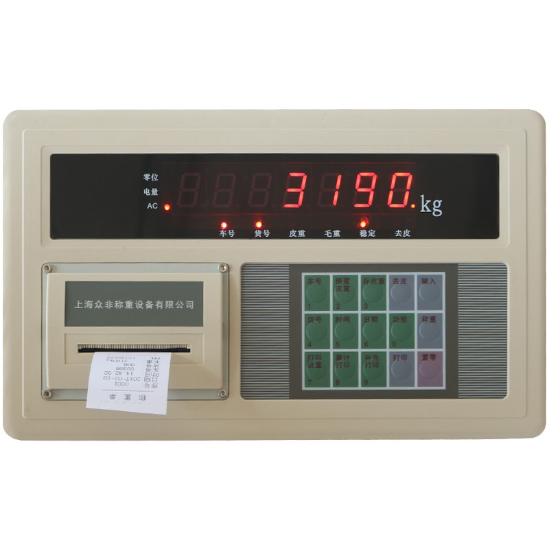地磅仪表XK3190-A9称重仪表/地磅显示器/地磅显示屏/衡器地磅_虎窝淘