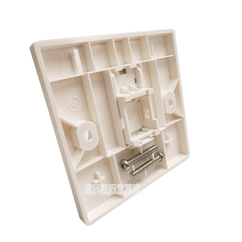 康普安普AMP单口面板760249249替代760245388【不含模块】平口网线插座86型电脑网络RJ45信息网口FPS-BS-1P-W_虎窝淘