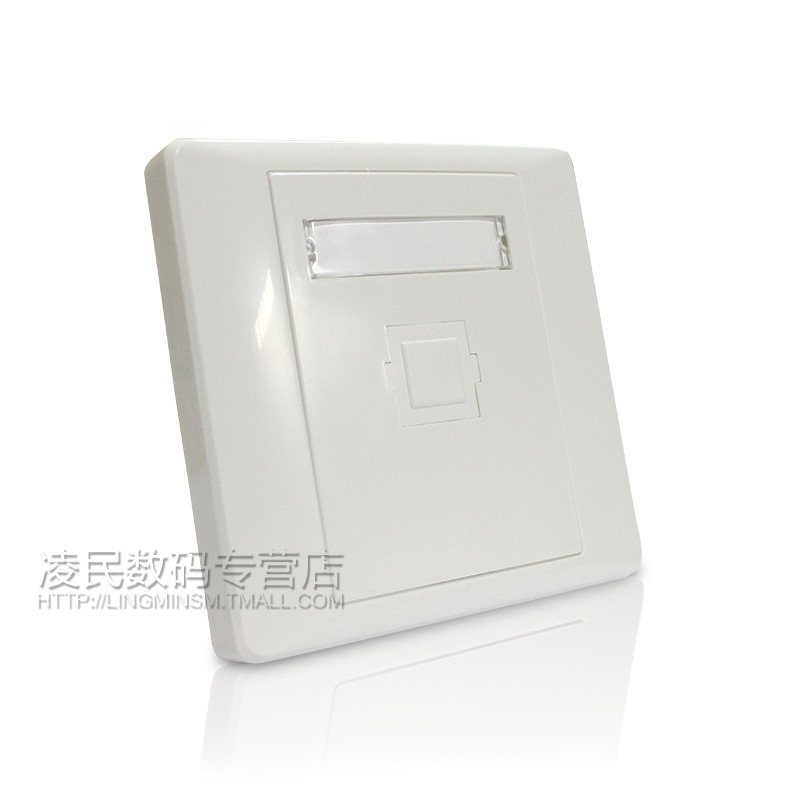 COMMSCOPE康普单口面板M10CF一位空白86型超五类六类网线电话语音电脑RJ45网络网线插座口760200428_虎窝淘