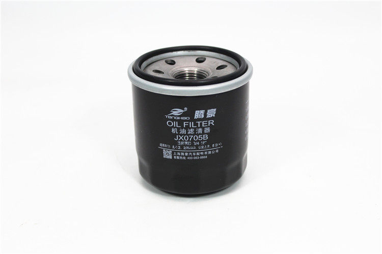 JX0705B机油滤清器长安星卡S201 D201神骐T20 JX0604机油格JX0604_虎窝淘