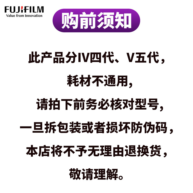 原装富士胶片 SC 2020 2022黑色红色黄色蓝色显影仓含载体显影组件 604K91170专卖_虎窝淘